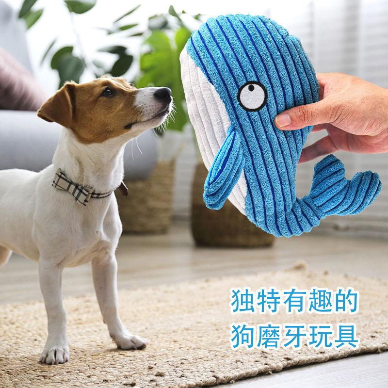 Pet Dog Toy Bite-Resistant Molar Sound Relieving Stuffy Companion ...