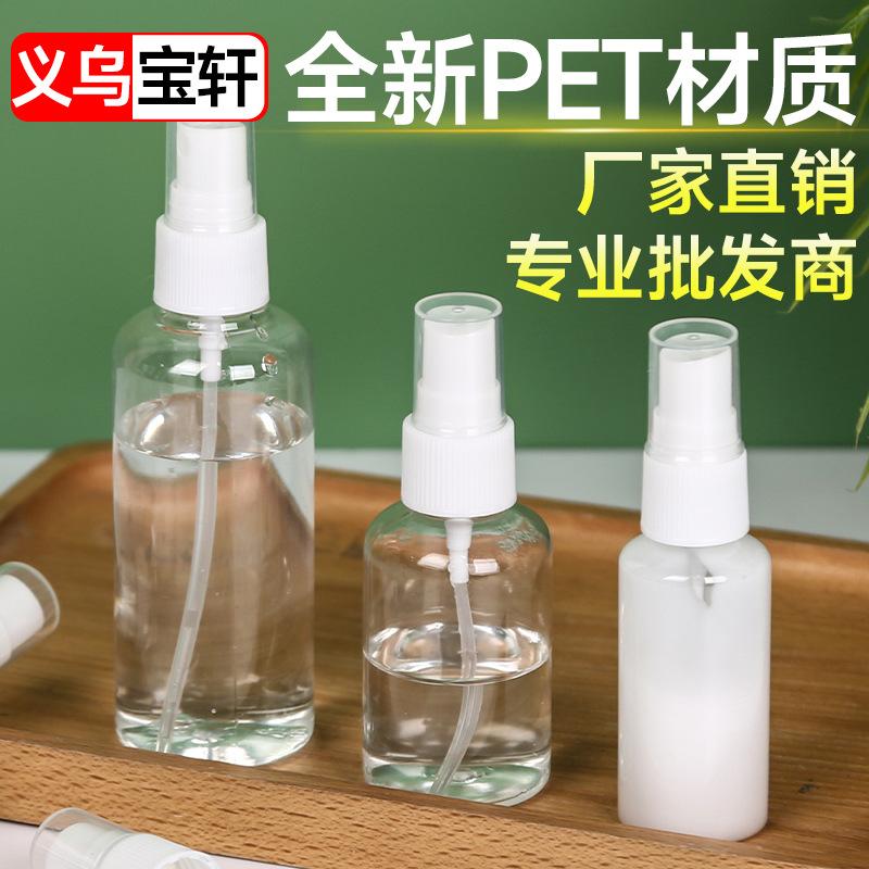 Botol Semburan, Lutsinar, Tin Semburan, Kapasiti 30-100ml, Botol ...