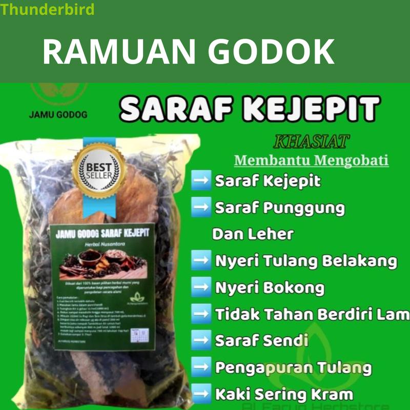 jamu godok SARAF KEJEPIT ENCOK NYERI PINGGANG HNP PENGAPURAN - Shop ...