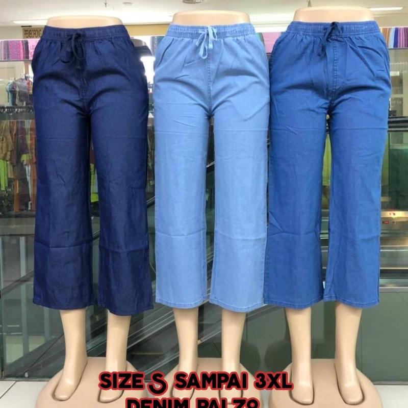 PALAZO :LOOSE PANTS WOMEN COMFORT COTTON DANIM LONG PANTS (READY ...