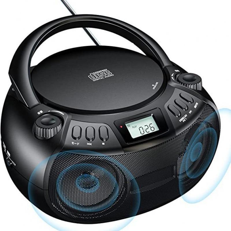 Tape Bluetooth player Portable CD recorder Tape machine English ...