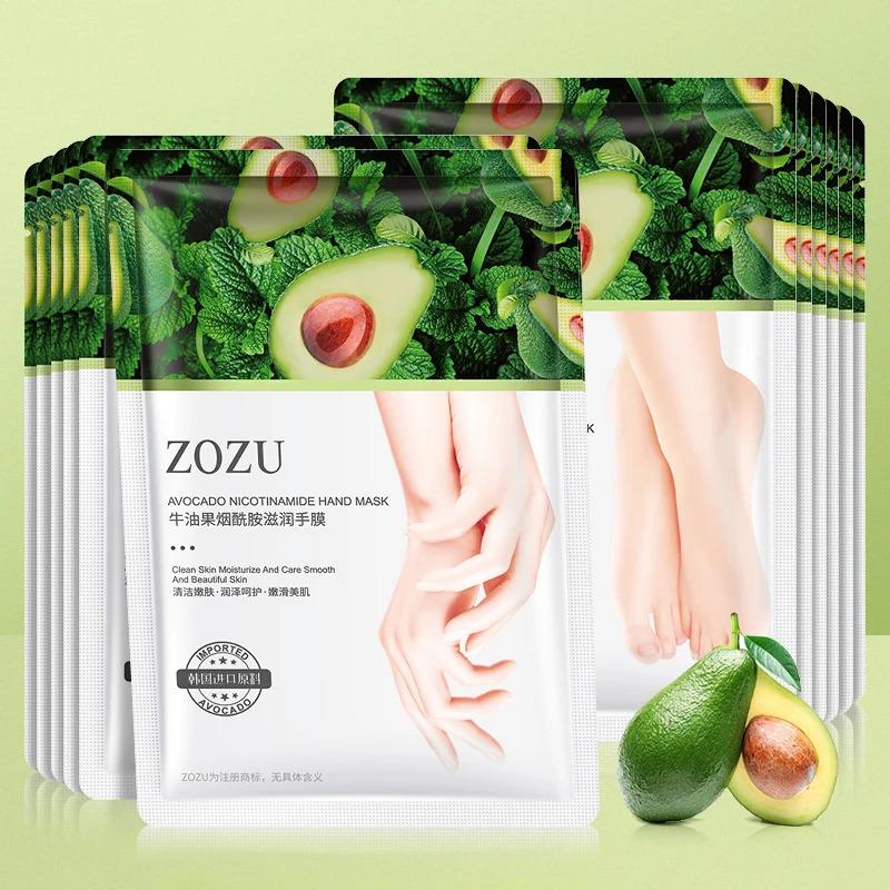 10 Pairs Avocado Foot Mask Moisturizing Hand Mask skincare Nourishing ...