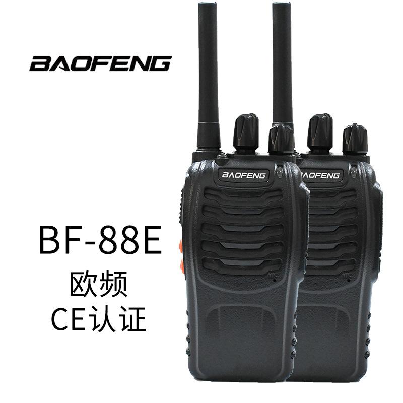 Baofeng BF-88E PMR446 Walkie-Talkie Mini Handheld Transceive - TikTok ...