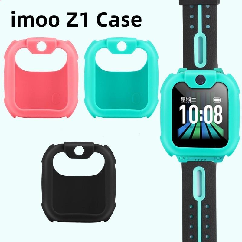 Imoo Z1 กรณี ซิลิโคนเคสเด็กนาฬิกาป้องกันกรณี imoo กรณี มีบริการเก็บปลาย ...