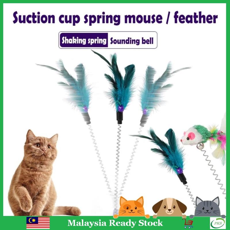 Elastic Cat Toys Feather Mouse Shaking Spring Cat Interactiv - TikTok ...
