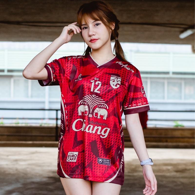 Baju Sukan, Leher V Bercetak, Kod AV001, Tersedia dalam Semu - TikTok ...