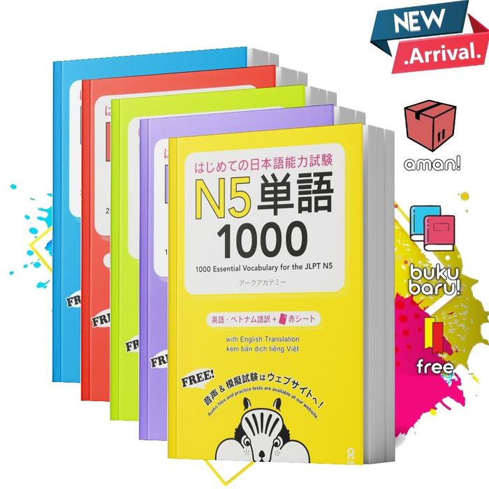 Jual PAKET ESSENTIAL VOCABULARY FOR THE JLPT N1 N2 N3 N4 N5 | HAJIMETE ...