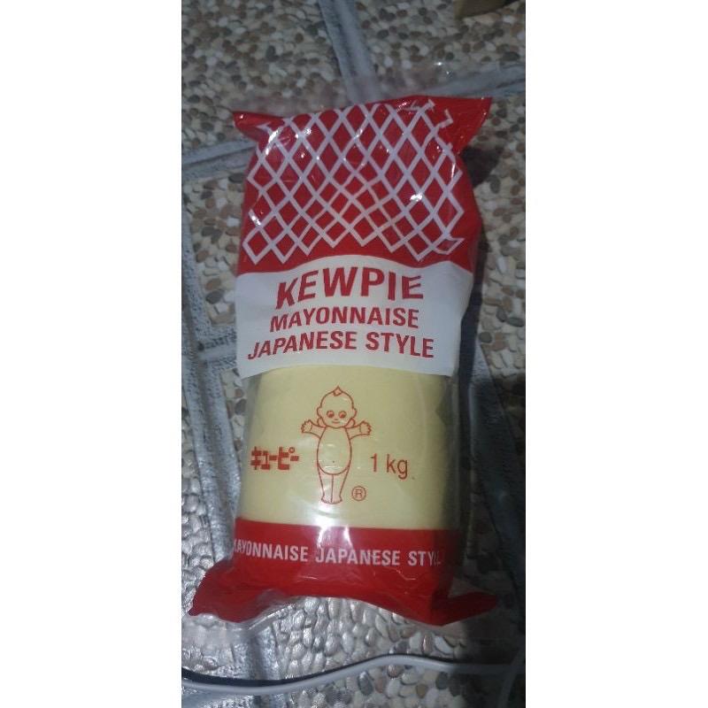 Kewpie 1kilo (yellowcap)) - TikTok Shop Philippines