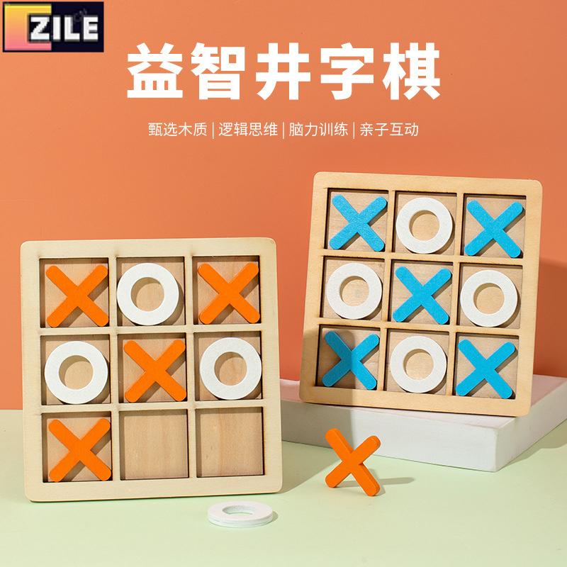 Wooden XO Tictactoe Toy Children's Educational Logic Thinkin - TikTok ...