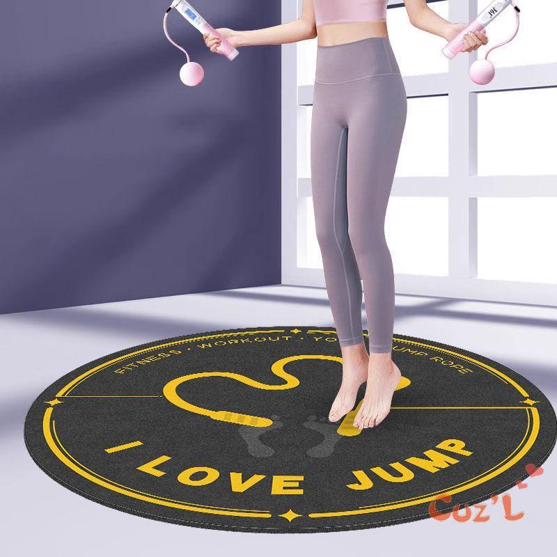 Anti-slip Round Mat Yoga Mat Rope Skipping Mat Noise-reduction - TikTok ...