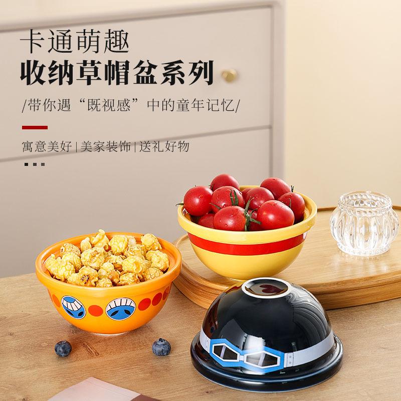 Anime One Piece Lufei Straw Hat Bowl Cartoon Household Ceramic - TikTok ...