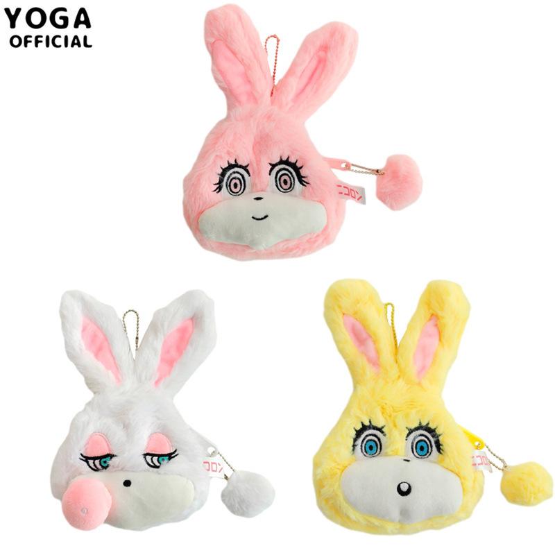Cute Nicole Rabbit Plush Coin Purse Popular Girl Heart Ins Cartoon ...