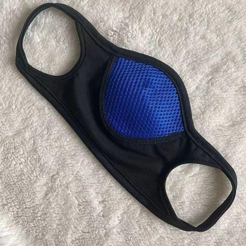 Sport Face Mask With Filter Activated Carbon - Running Cycling Riding ...