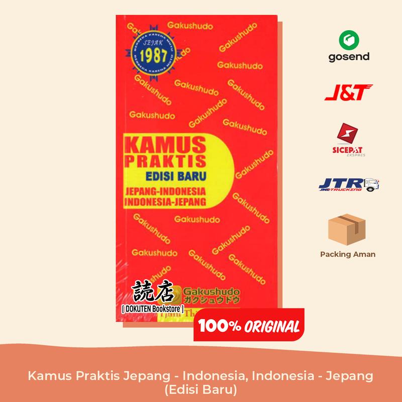 Kamus Praktis Jepang - Indonesia - Jepang Gakushudo (Edisi Baru ...