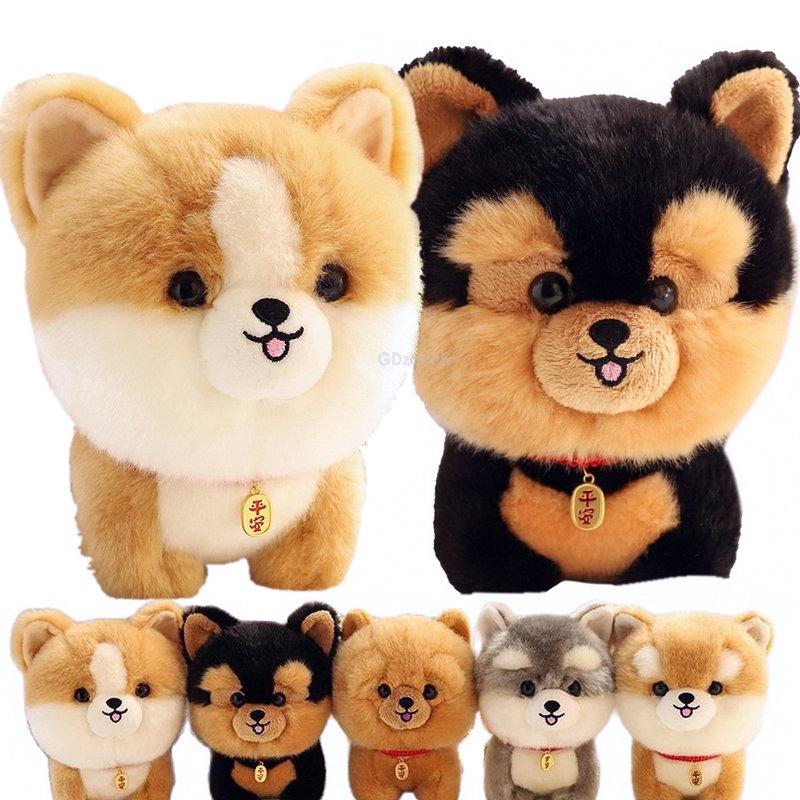 Adorbale Furry Plush Corgi Dog Plush Toy Stuffed Big Head Kawaii ...