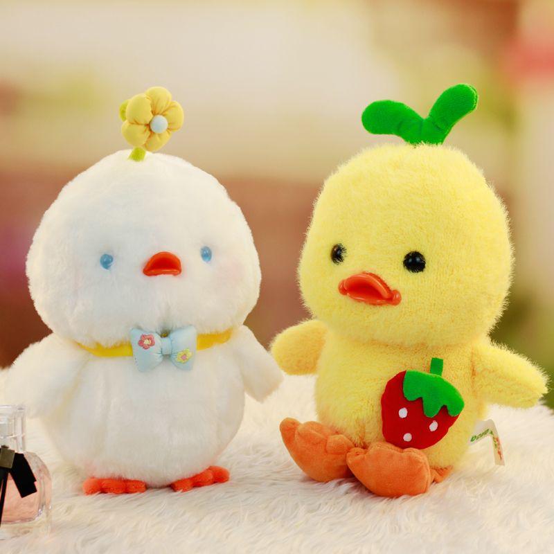 Mainan mewah itik ayam comel, anak patung bayi kognitif, Simulasi ...