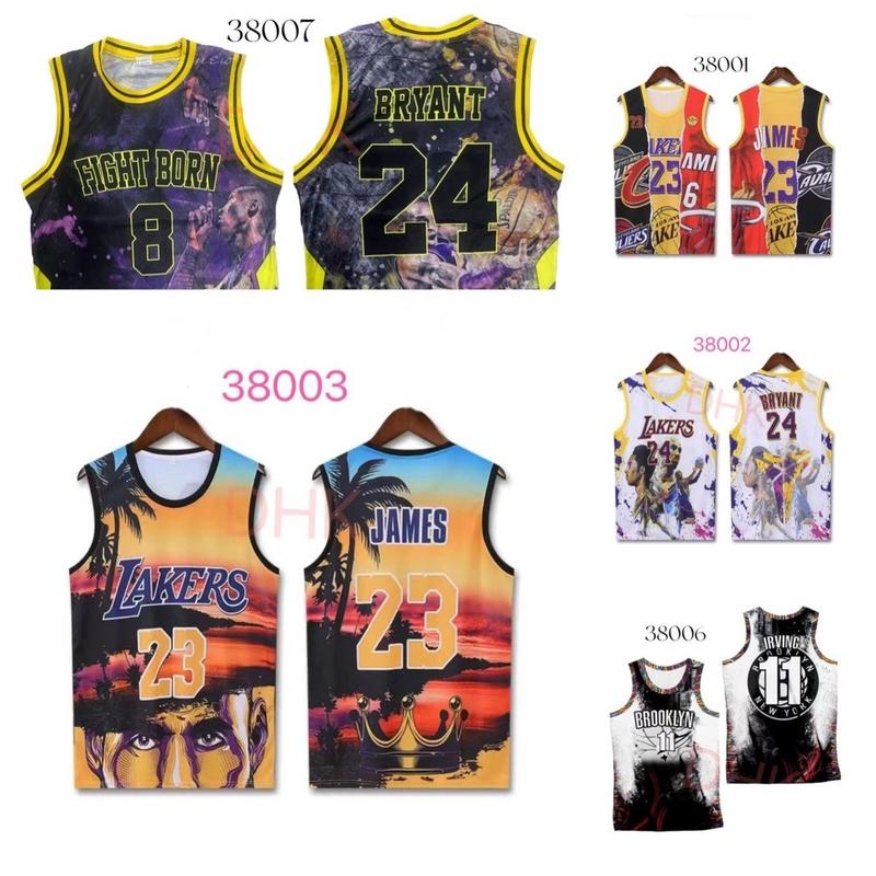 Men's Sports Jersey Sando Fixed Sublimated Print For Basketball ...