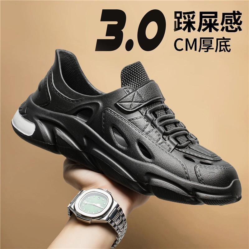 Tramp sense hole shoes men's summer 2024 new thick bottom heightening ...