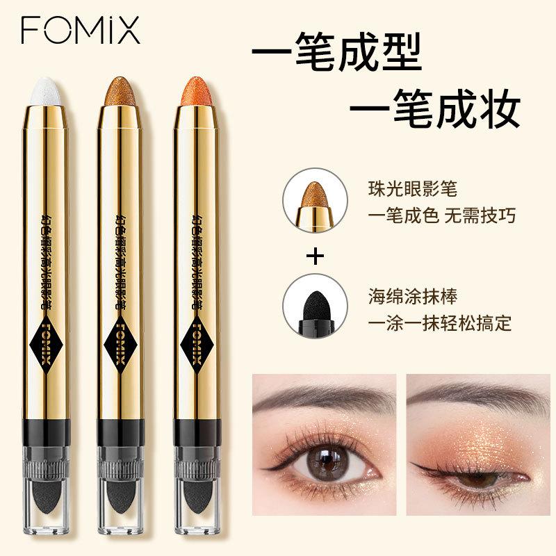 Fomix Magic Color Shining Highlight Eyeshadow Pen Pearlescen - TikTok ...