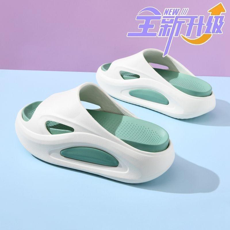 Thick-Soled Sports Slippers for Summer Outdoor Versatile New Summer Non ...