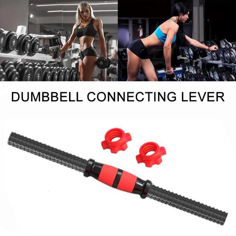 Dumbbells Barbell Lever Set With Connecting Rod Adjustable Home Gym ...