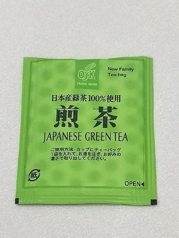 OSK Japanese Green Tea / Jasmine Green Tea (1 teabag) Loose Pack ...