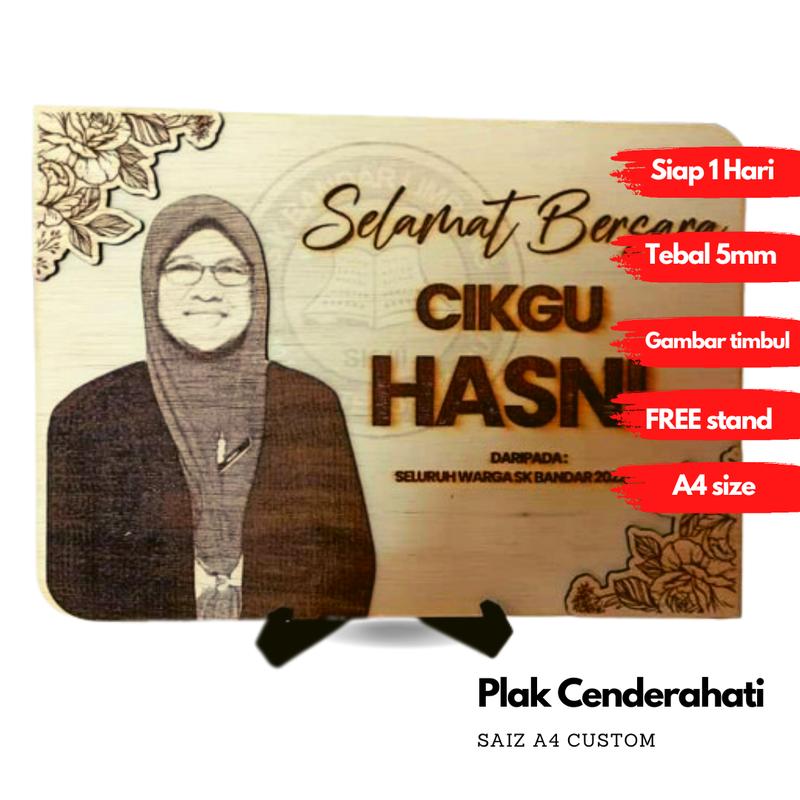 [1 HARI] Plak Cenderahati Ukir Kayu A4 - 3D Plaque Wood Engrave ...