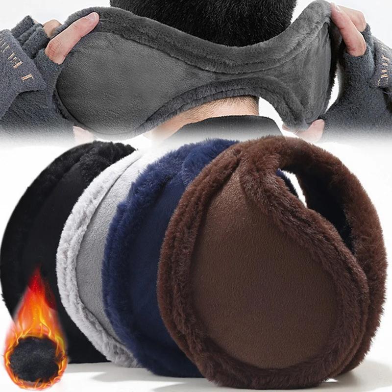 Warm Earmuffs With Fleece And Thickened Pile Winter Earmuffs - TikTok ...