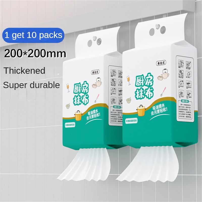 Hanging Rag Wet and Dry Dual-purpose Cleaning Kitchen Paper Special ...