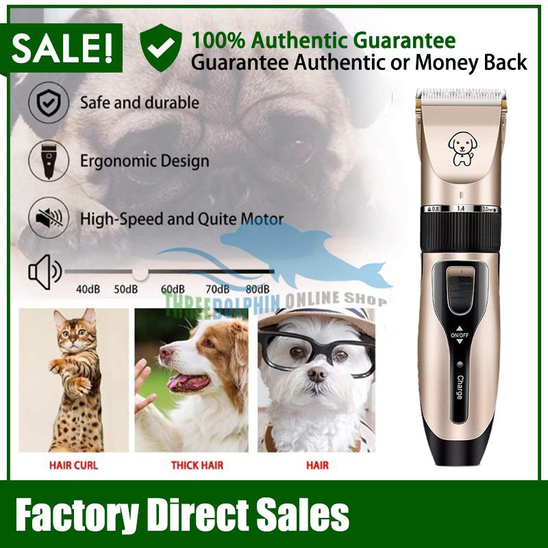 TH Professional Rechargeable Pet Cat Dog Hair Razor Trimmer Grooming ...