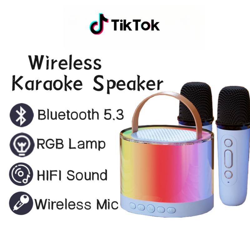 K52 Bluetooth Mini Speaker Karaoke Speaker Portable with MIC - Shop ...