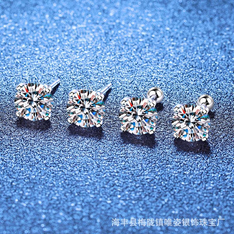 Pure S925 Silver Four Claw Moissanite Earrings - TikTok Shop Singapore