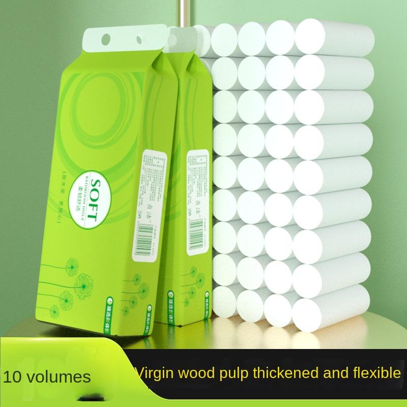 10 Rolls Coreless Roll Affordable Web Toilet Paper Tissue Domestic ...