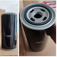 Jual Filter Oli Kompresor KAESER P/N 6.3464.1 - Kota Surabaya - Amirzat ...