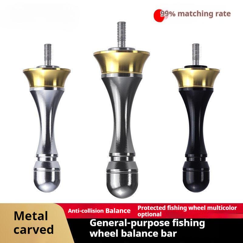 Luya Spinning Wheel Balance Rod Aluminum Alloy Balance Colum - TikTok ...