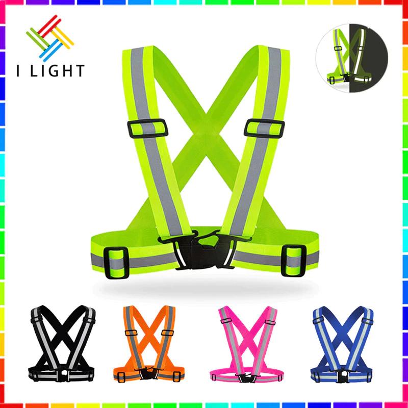 Safety Reflective Vest Strap Adjustable Safety Warn Vest Strap - TikTok ...