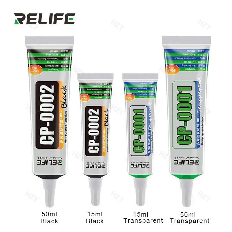 Gam Cecair Jelas Pelekat Lutsinar, RELIFE, CP-0001, CP-0002 Gam ...