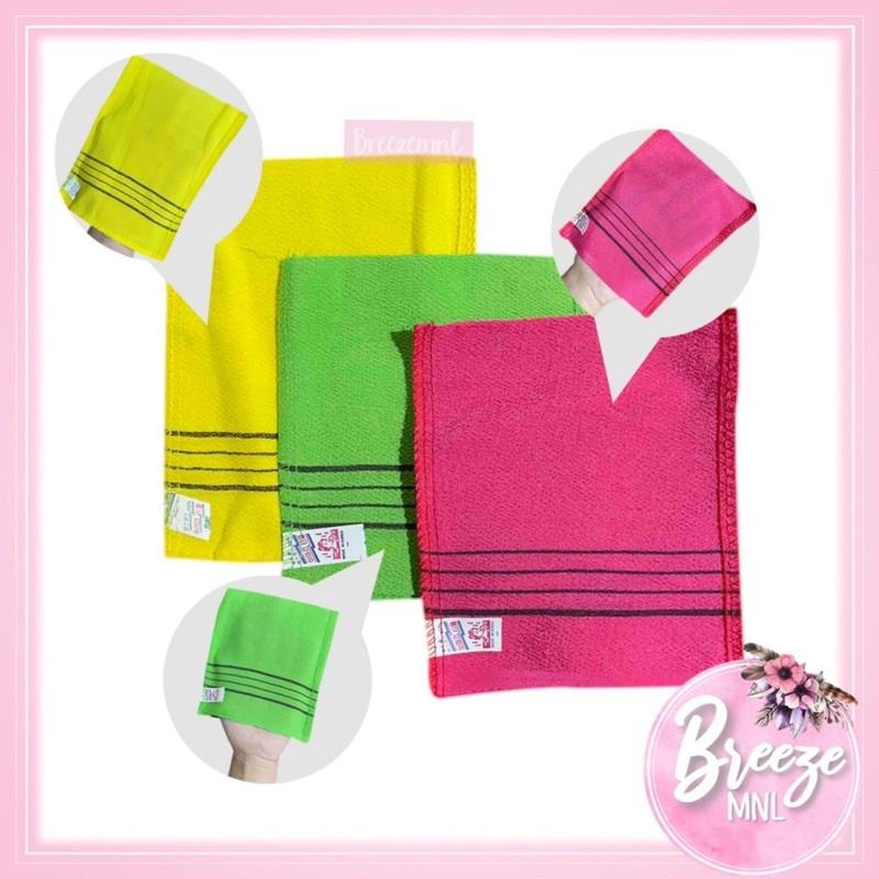 nice.nice Korean Exfoliating Mitt Body Scrub Korean Towel - TikTok Shop ...