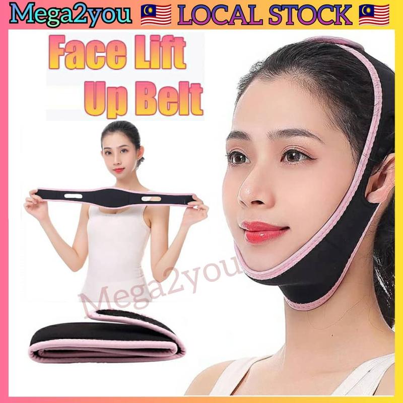 LOCAL SELLER V Shape Chin Shape V Wajah/Line Face Bengkung Muka ...
