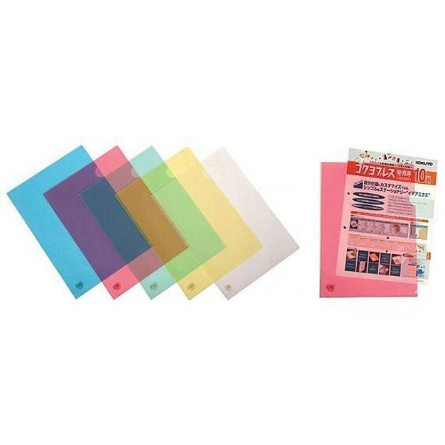 CBE A4 Colour Transparent L Shape 9001 Paper Document Folder - TikTok ...