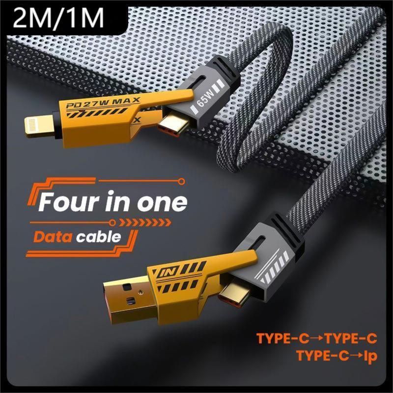 【2M/1M】New Data Cable 4-in-1 Super Fast Charging Data Cable Two-to-Two ...