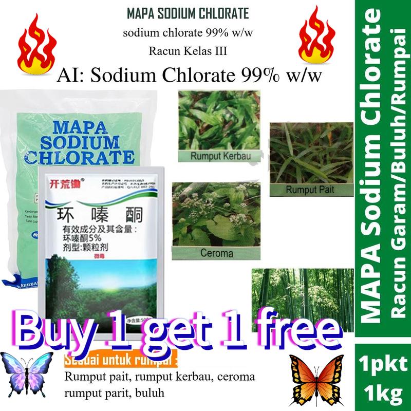 Herbicide herbicide Mapa sodium chlorate 99% 1kg pesticide bamboo grass ...