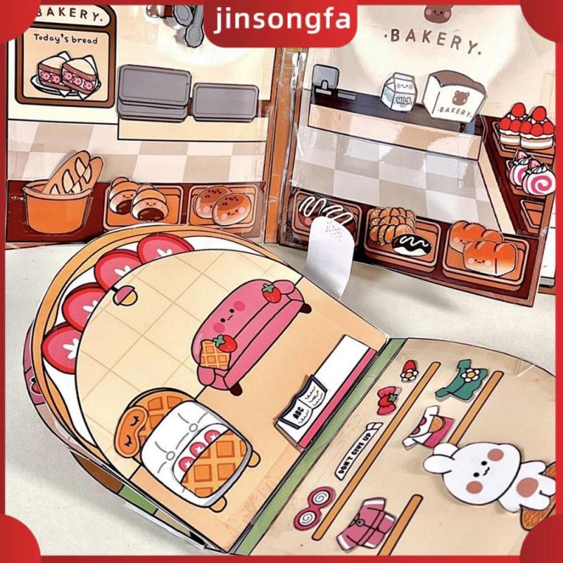 Jinsongfa brochure cartoon soak silent DIY creative handmade - TikTok ...