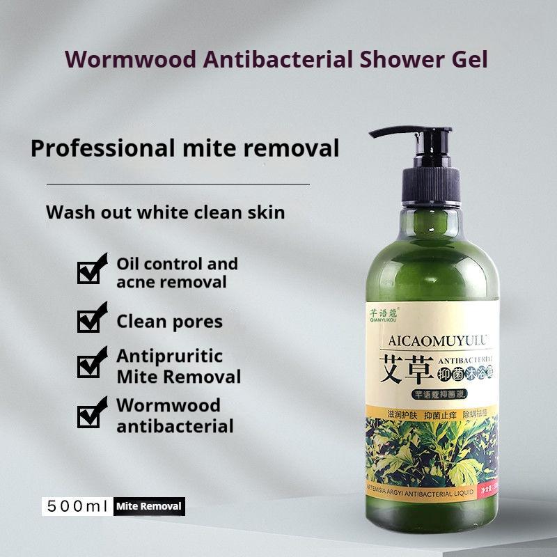 Wormwood Moisturizing Body Wash Anti-Mite Shower Gel Acne Control ...