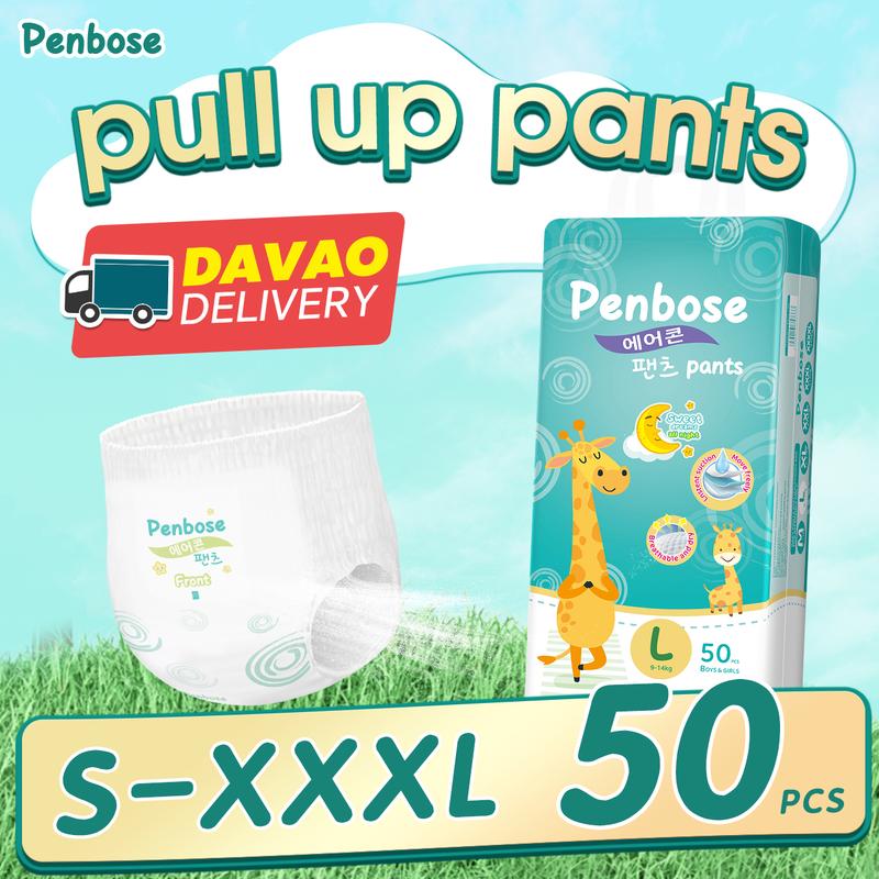 Penbose Pull-up Korea Japan diaper Babyone diapers All size 50/pk ...