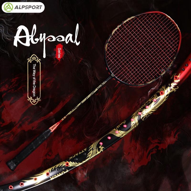 ALPSPORT QY 4U 82g G5 creative clear damping ring Max 36lbs badminton - TikTok Shop Philippines