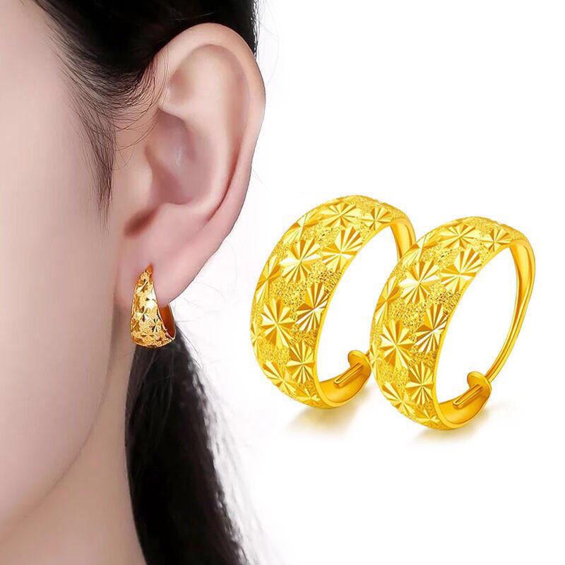 subang emas 375 bajet original gold plated Starry Earrings ...