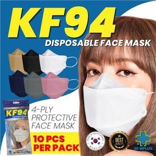 KF94 EARLOOP DISPOSABLE FACE MASK - 10pcs/pack | 95 MPLUS - TikTok Shop ...
