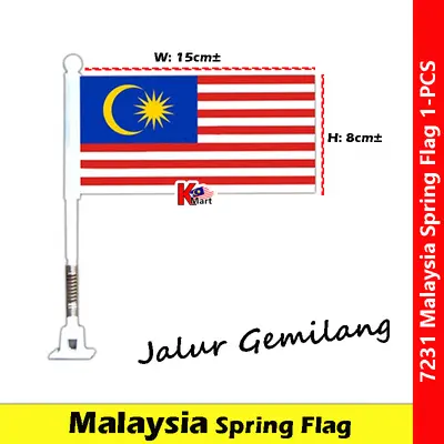 Bendera Malaysia Spring Flag Motor Flag Basikal Flag #Spring Flag # ...
