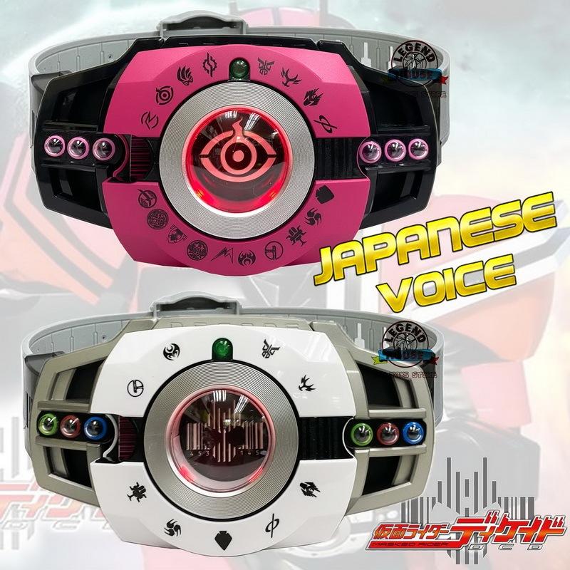 Mainan Neo Decadriver, Tali pinggang Henshin,sequin dress to - TikTok ...